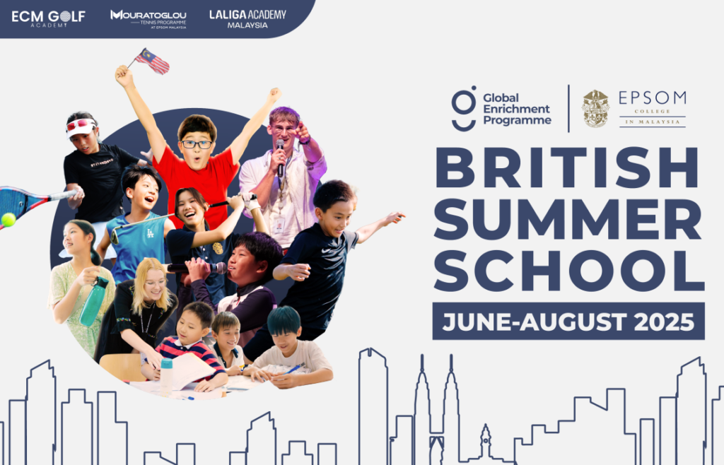 Epsom College British Summer School選択式エプソムカレッジサマースクール2025 - OSB EDUCATION